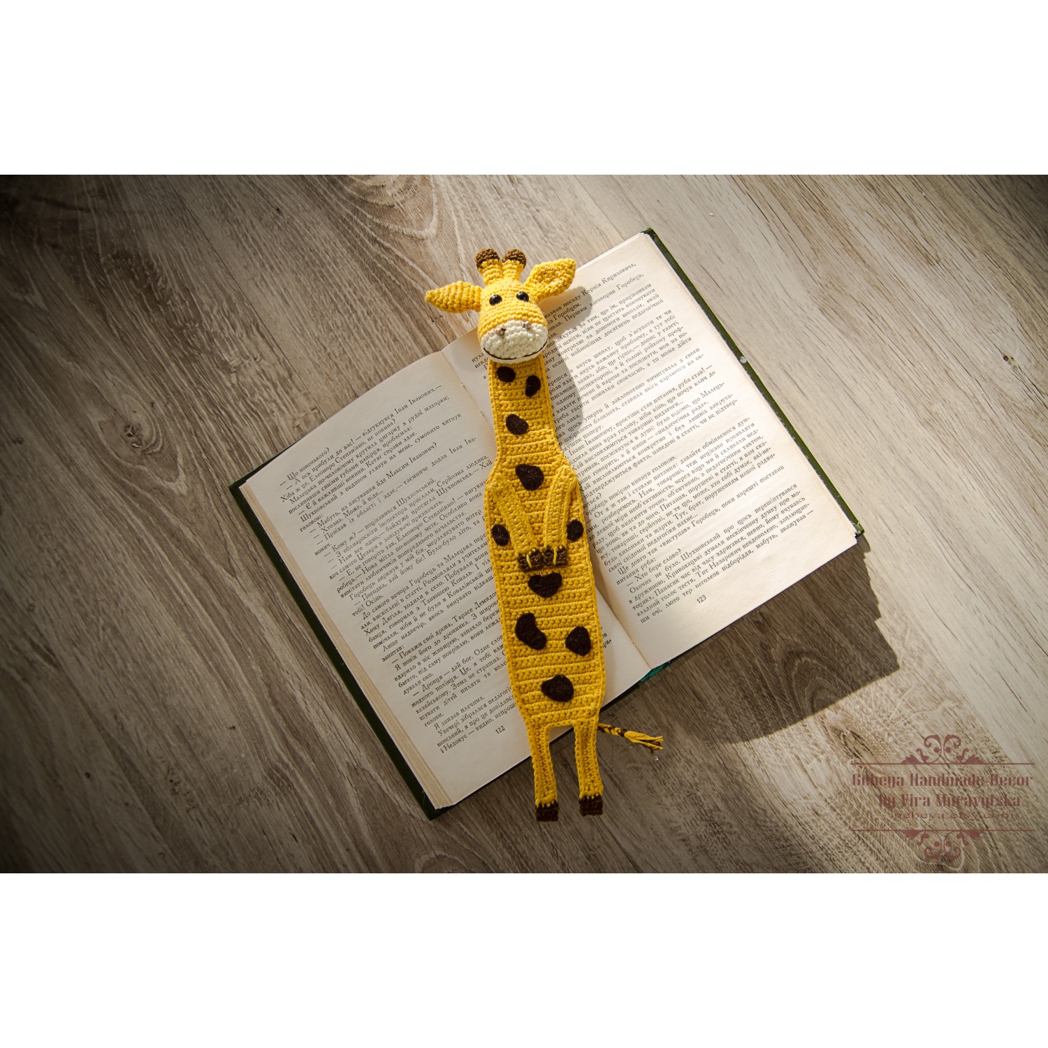 Giraffe bookmark Cool unique bookmarks - college student librarian gift ...